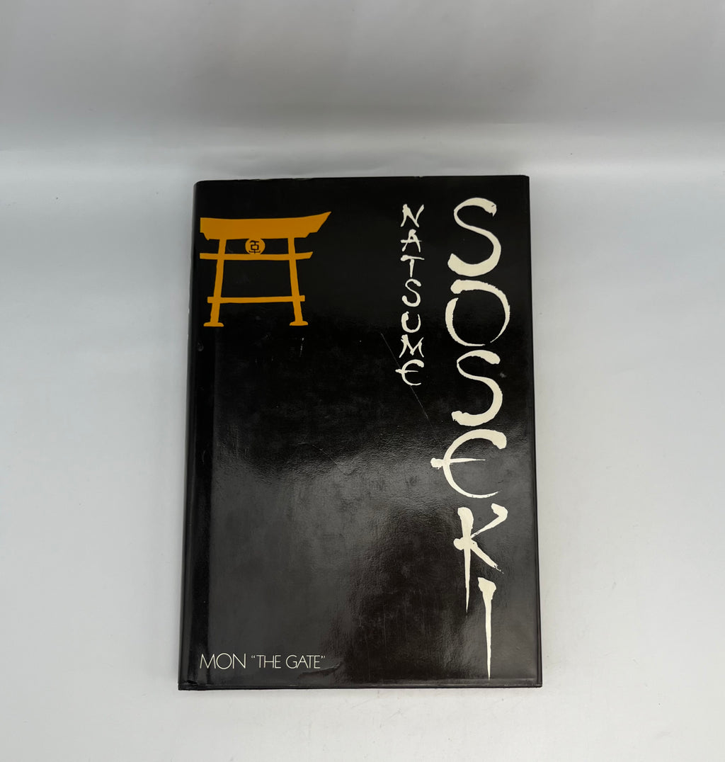 Mon "The Gate" by Natsume Soseki – Lightholder Books