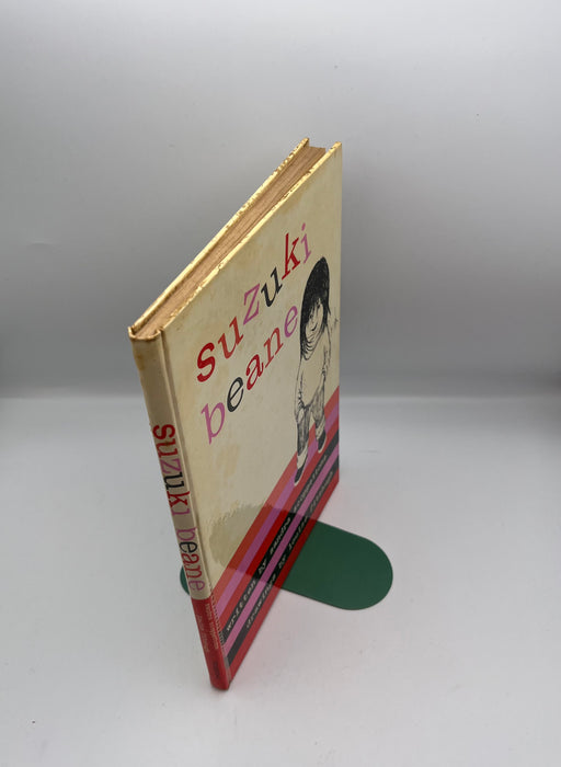 Suzuki Beane by Sandra Scoppettone– Lightholder Books